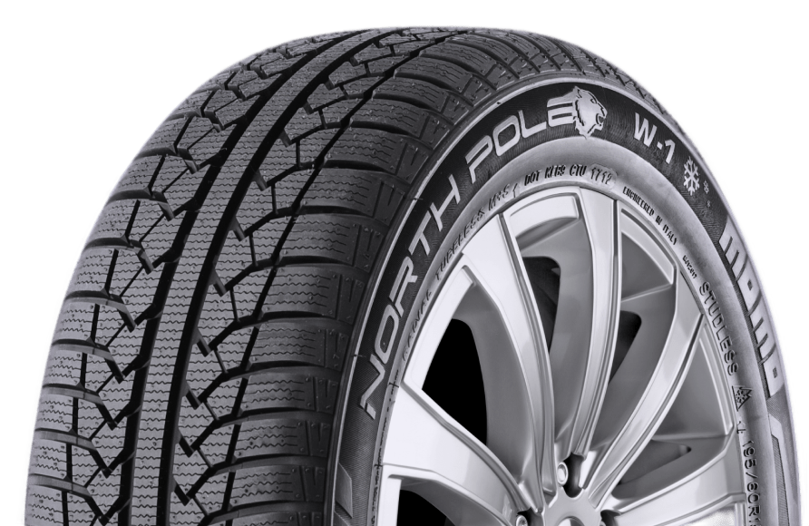 Шинный экспресс